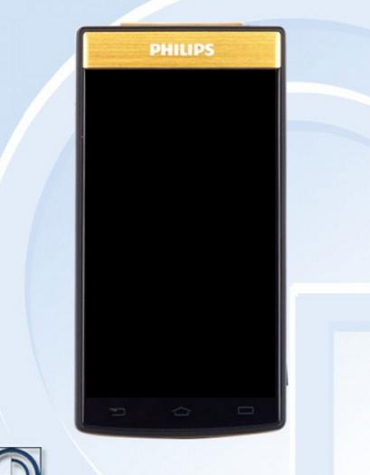 شركة "فيليبس"تكشف عن هاتف Philips V800 - شبكة رصد الإخبارية